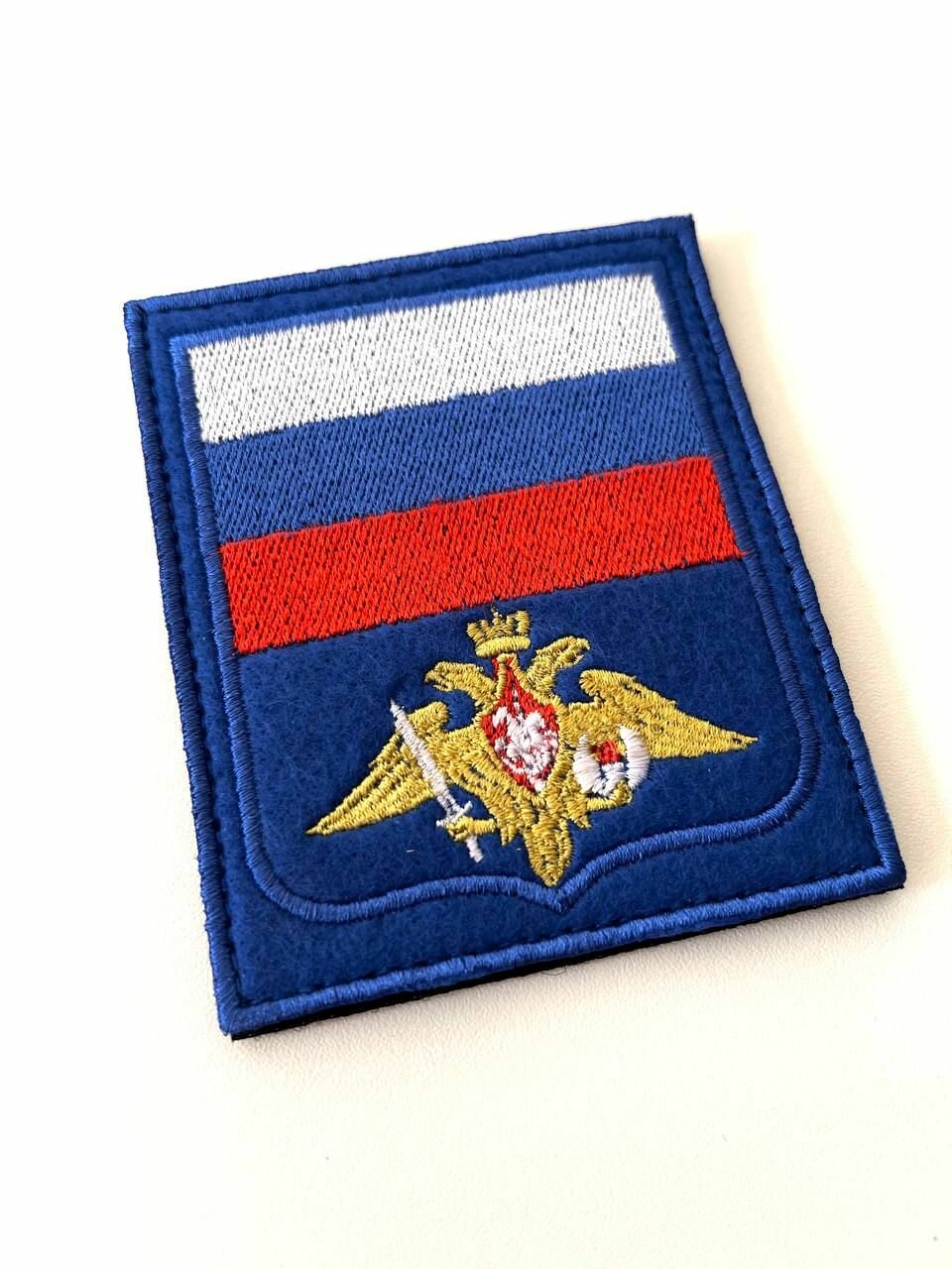 Войсковой нарукавный знак Шеврон ВДВ Нашивка на одежду