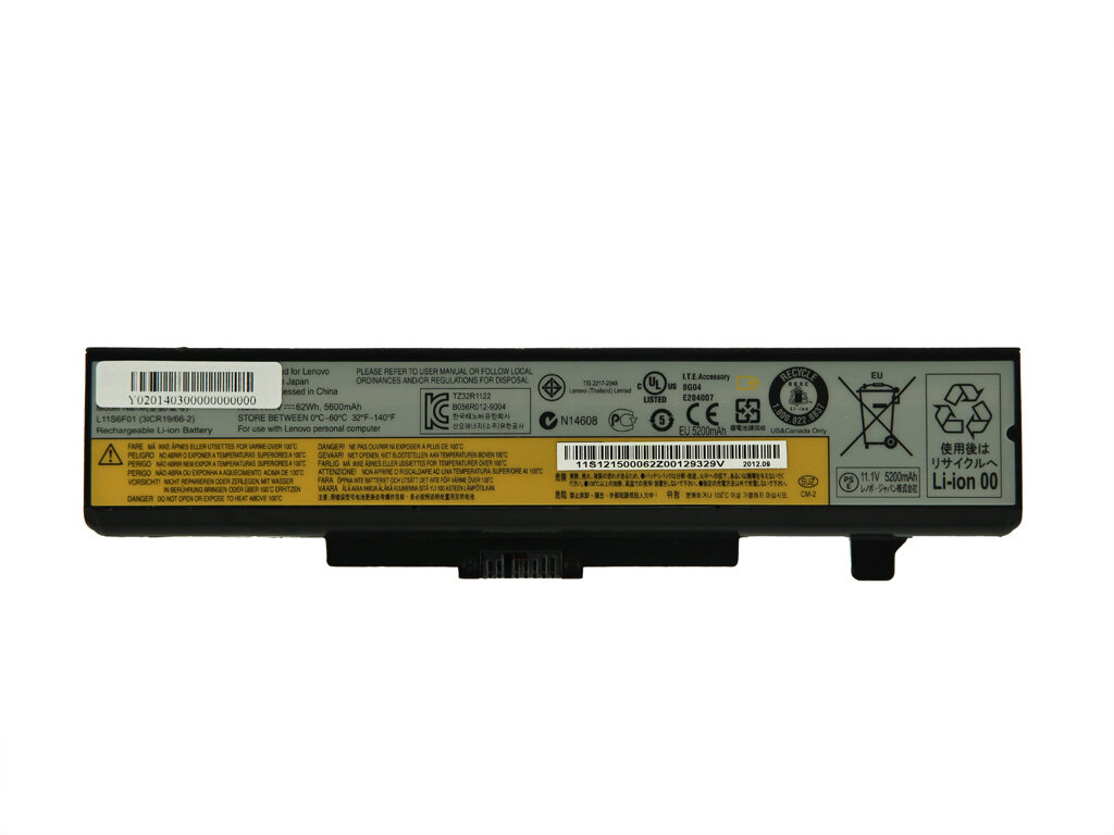 Аккумулятор для Lenovo G580 45N1054 (11.1V 4400mAh)