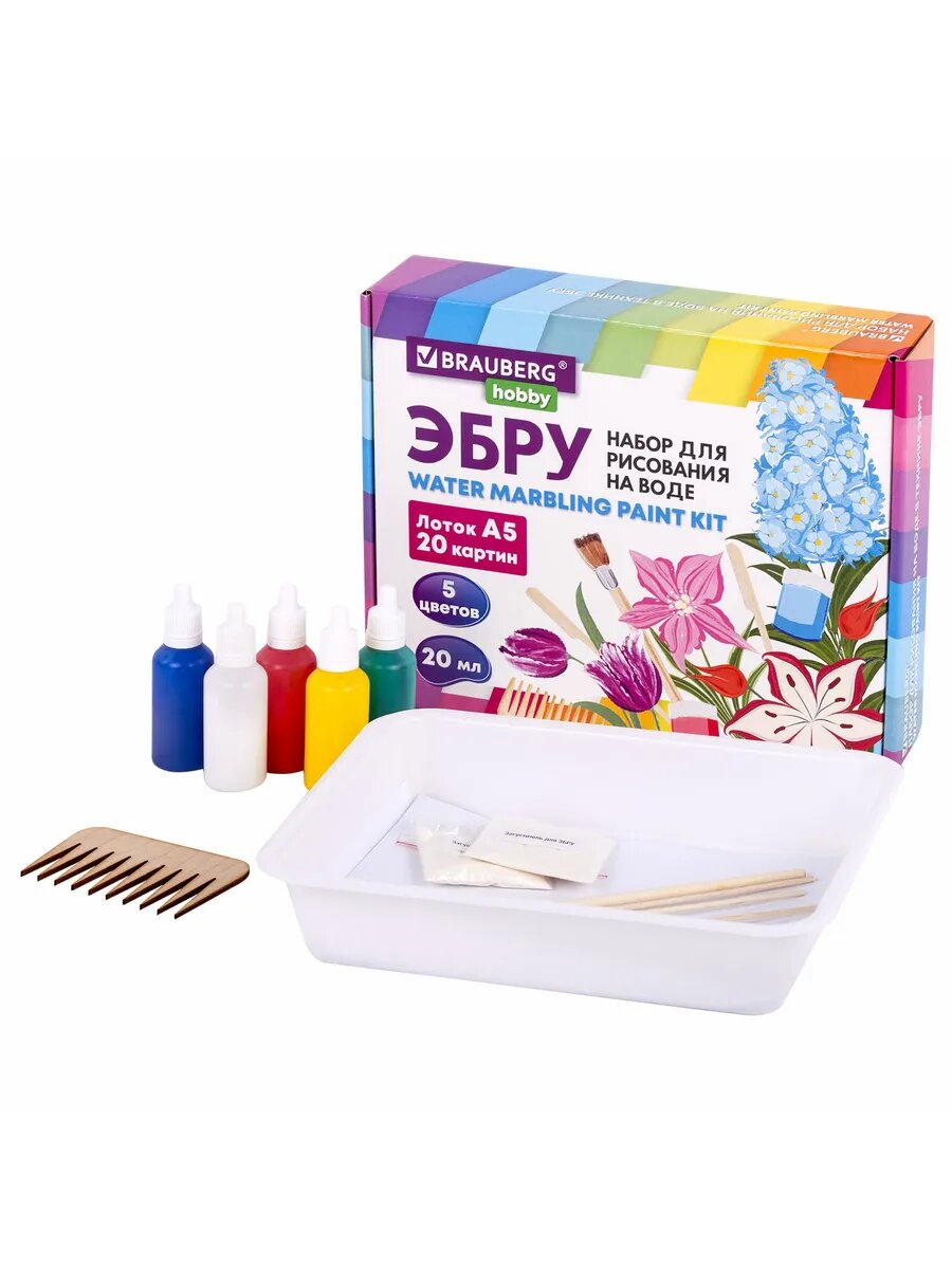 Эбру набор для рисования на воде 5 цветов по 20 мл (20 карт