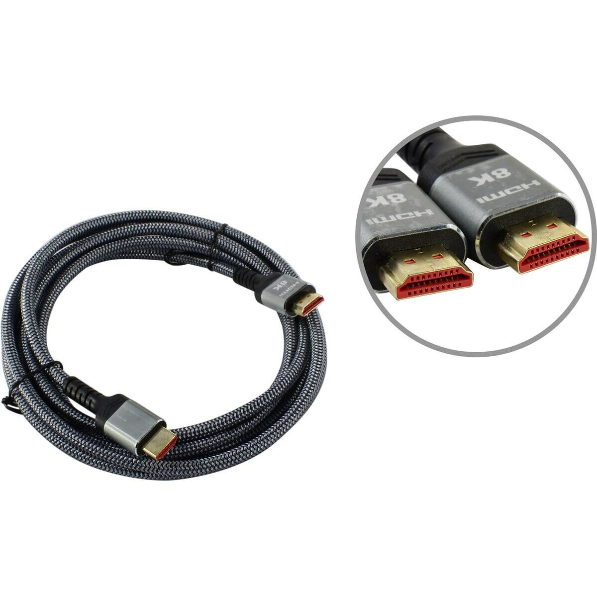 IOpen Кабель HDMI to HDMI (19M -19M) 3м ver2.1 8K UHD