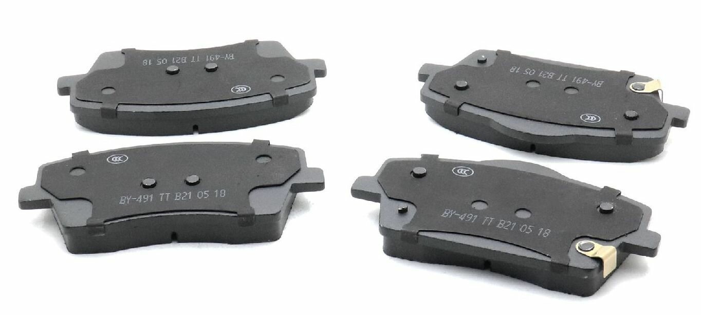 Колодки тормозные передние Tugella, FY-11 (4048055500)