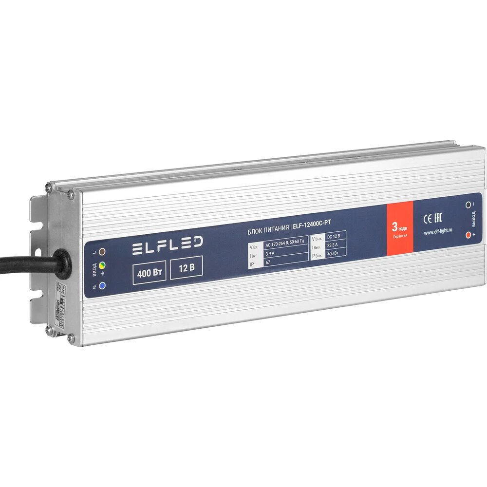Блок питания ELF герметичный, компактный, 12 В, 400 Вт, металл, IP67 ELF-12400С-PT, 12 В