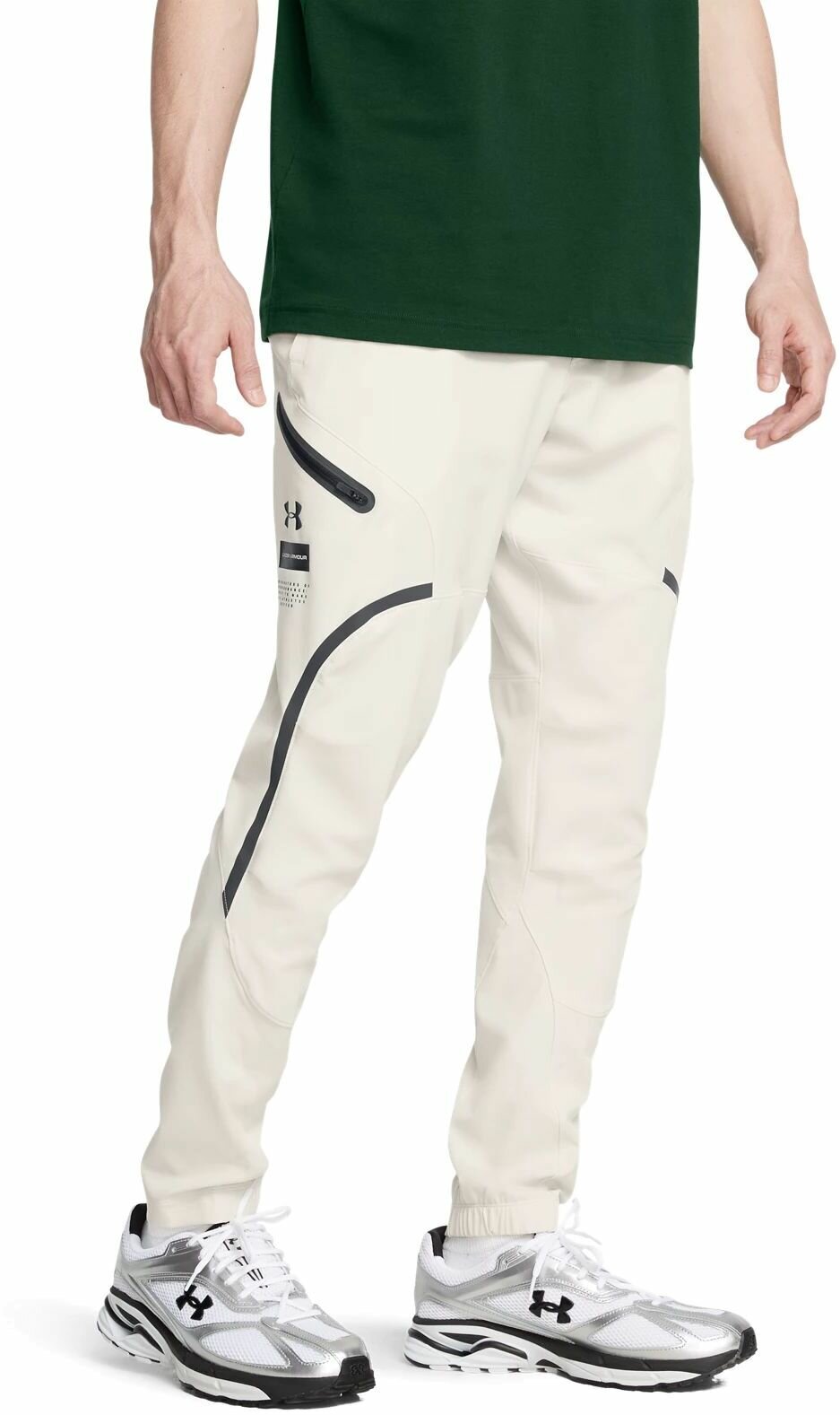 Брюки спортивные Unstoppable Cargo Pants