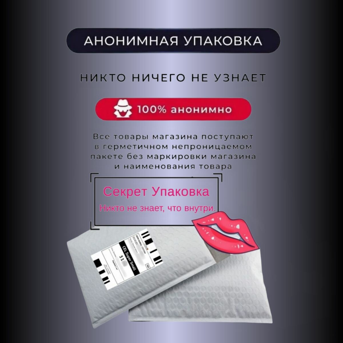 Эрекционное кольцо для мужчин, утяжка и лассо, на член, 5 шт./компл, 18+
