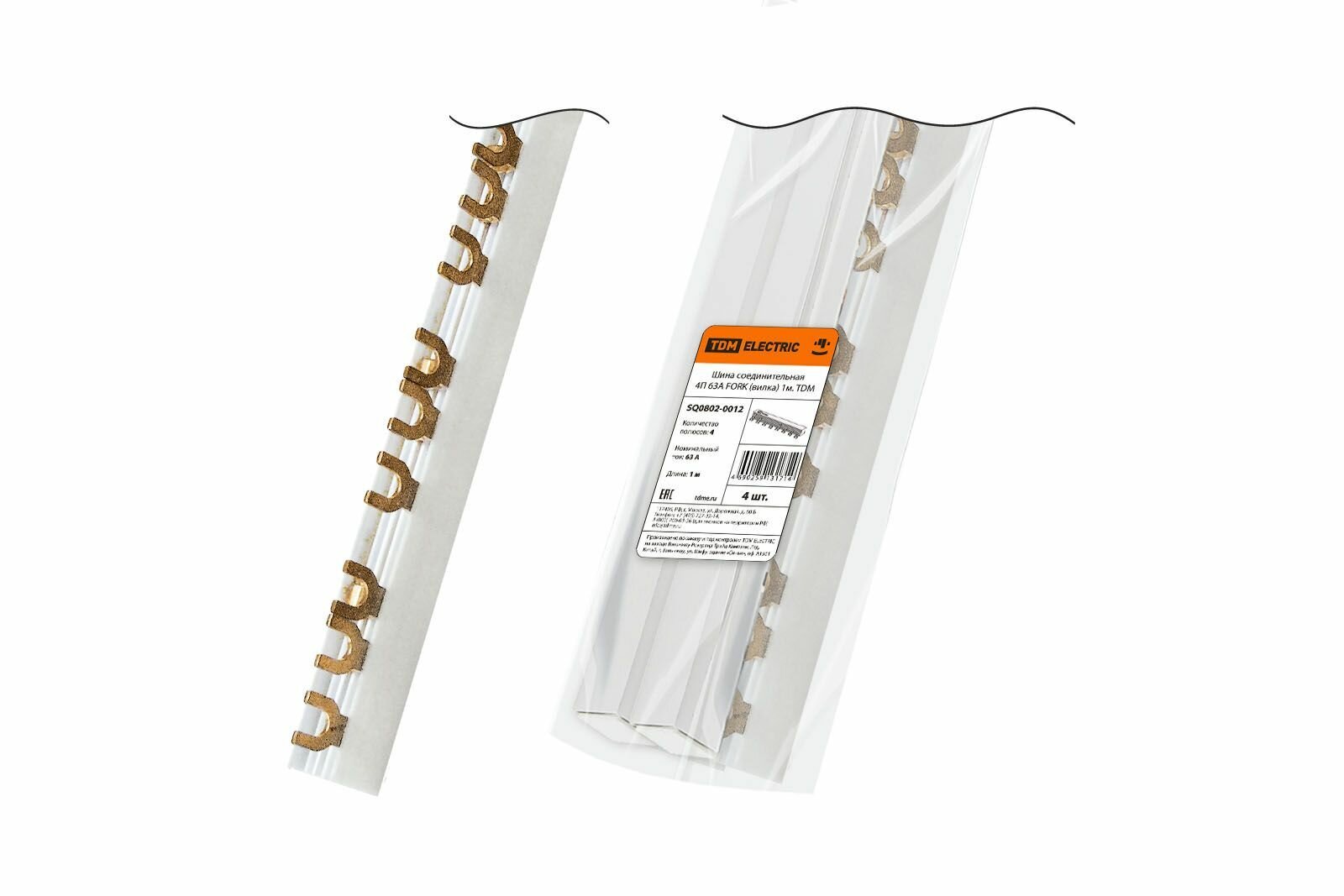 Шина соединительная 4П 63A FORK (вилка) 1м. TDM (упак. 4 шт)