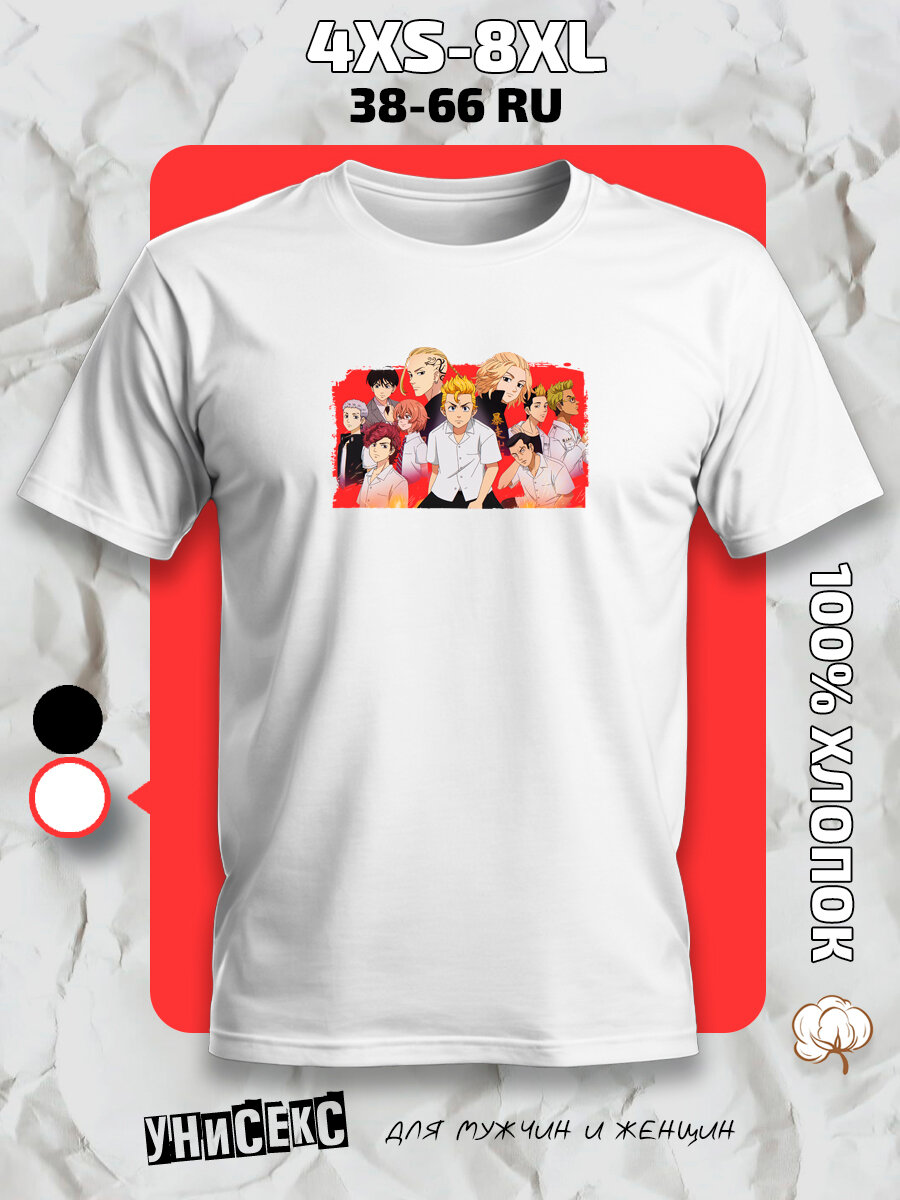 Футболка с принтом Токийские Мстители манги