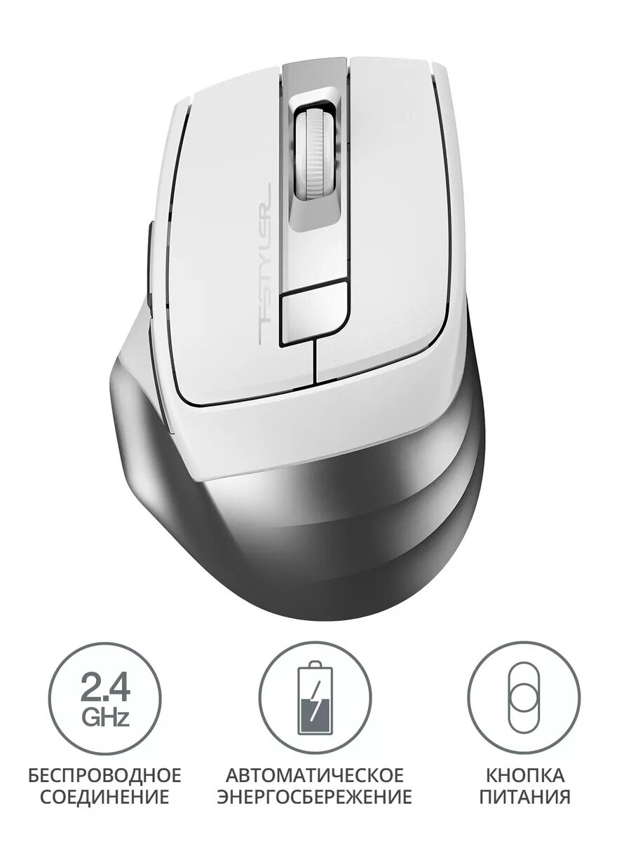 Мышь a4tech Fstyler FG35 серебристый/белый