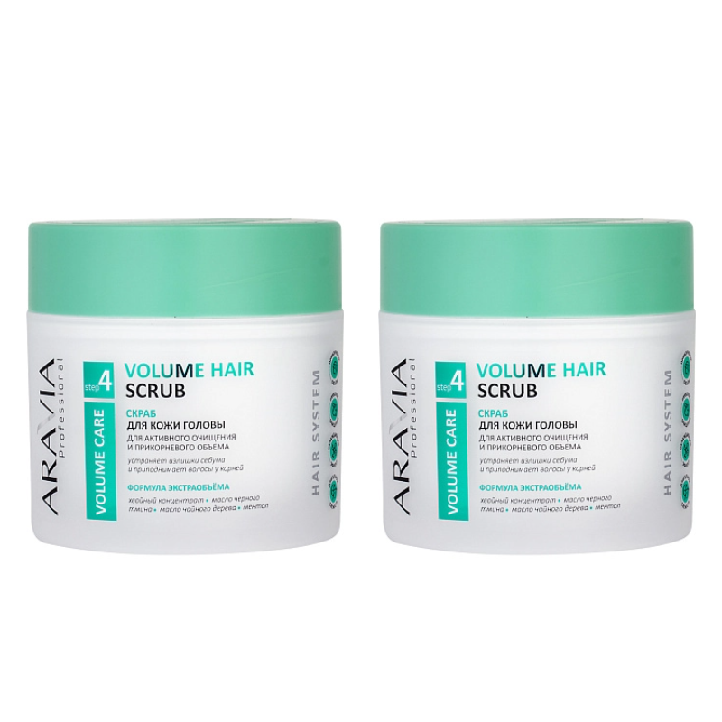 ARAVIA Professional Скраб для кожи головы , для активного очищения и прикорневого объема Volume Hair,300мл , 2шт
