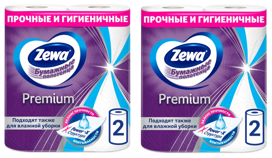 Бумажные полотенца Zewa Premium, 2 рулона, 2 уп.