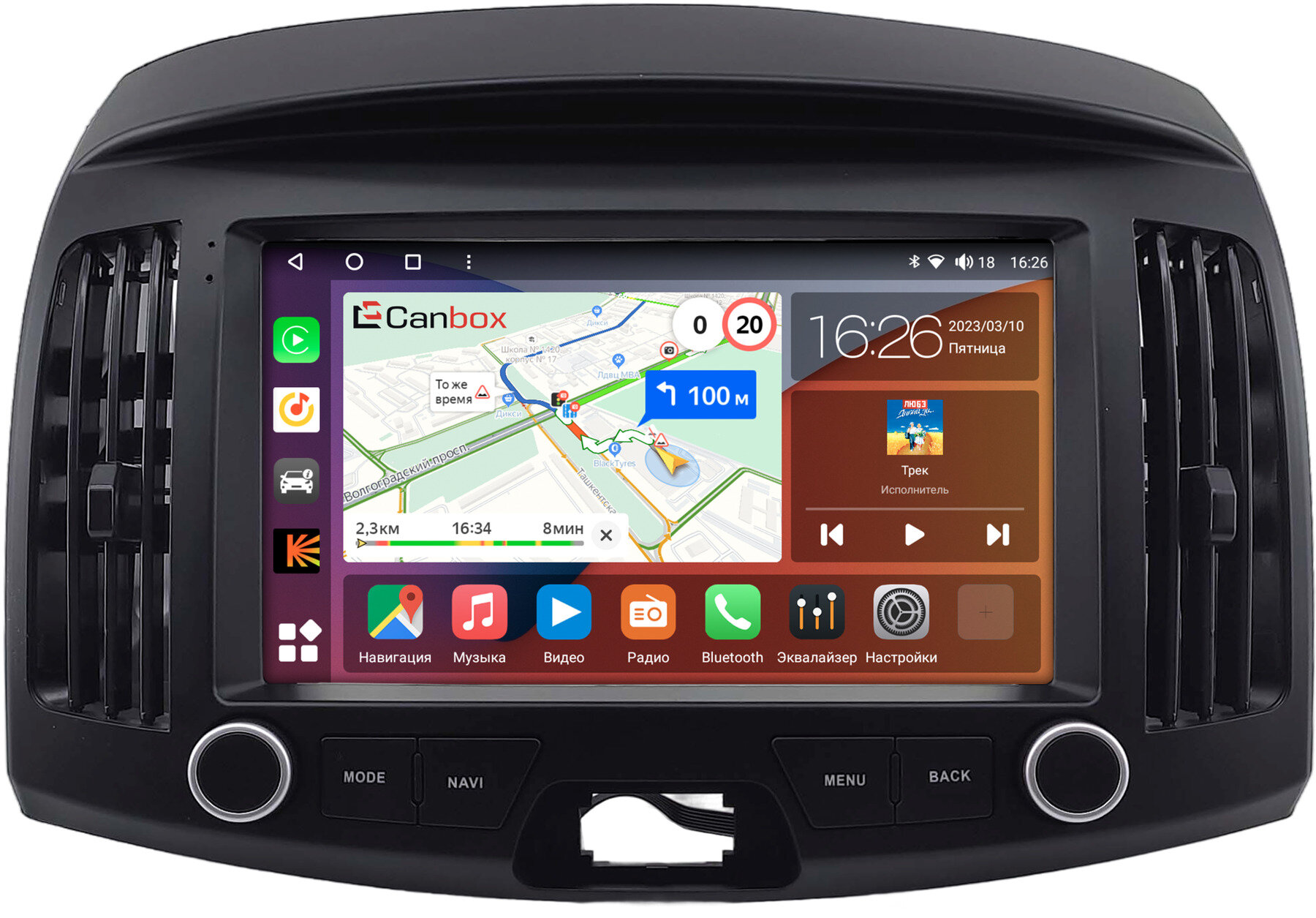 Штатная магнитола Hyundai Elantra 4 (HD) 2006-2011 Canbox H-Line 4166-9-0177 на Android 10 (4G-SIM, 4/32, DSP, QLed)