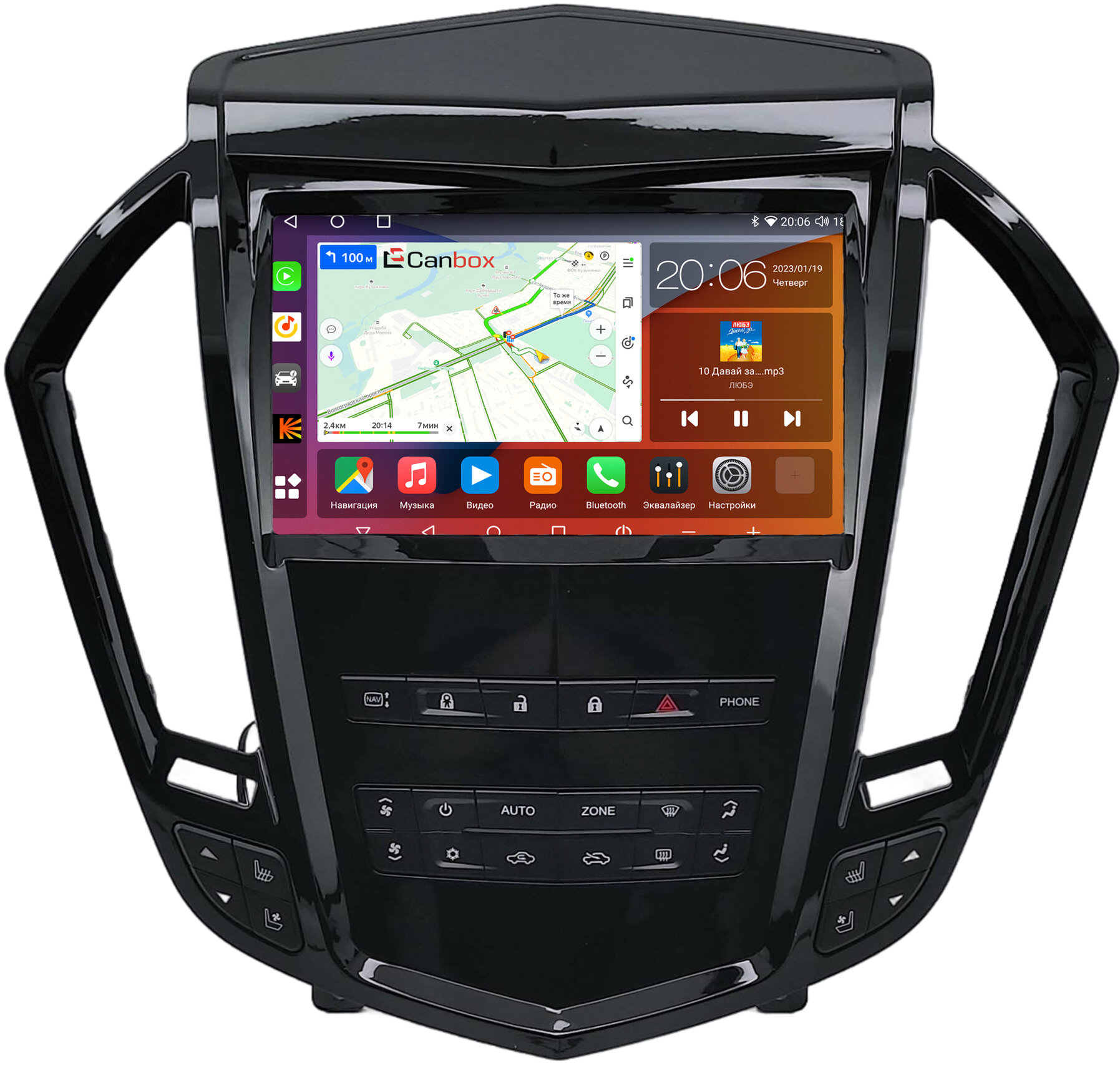 Штатная магнитола Cadillac SRX 2 2009-2012 Canbox Logic-i3 2K 5735-9-0172 на Android 11 (4G-SIM, 8/256, DSP, 360, QLed)