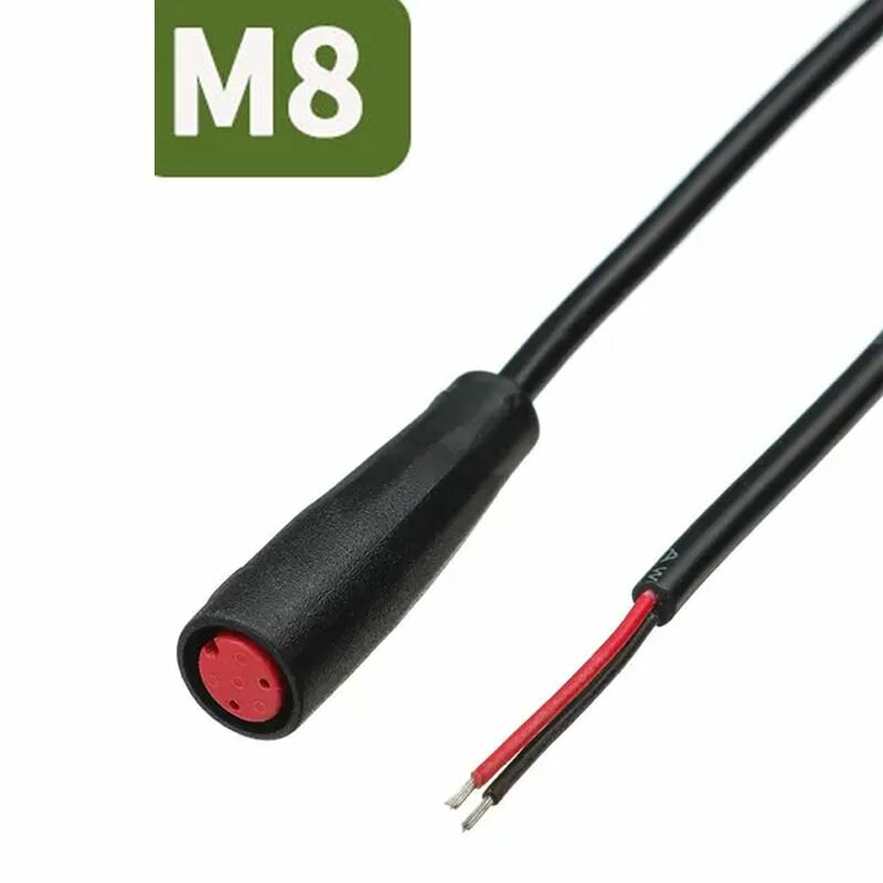 Кабель с разъемом M8 водонепроницаемый (2 pin, 2 контакта, 100см, мама) для велосипеда