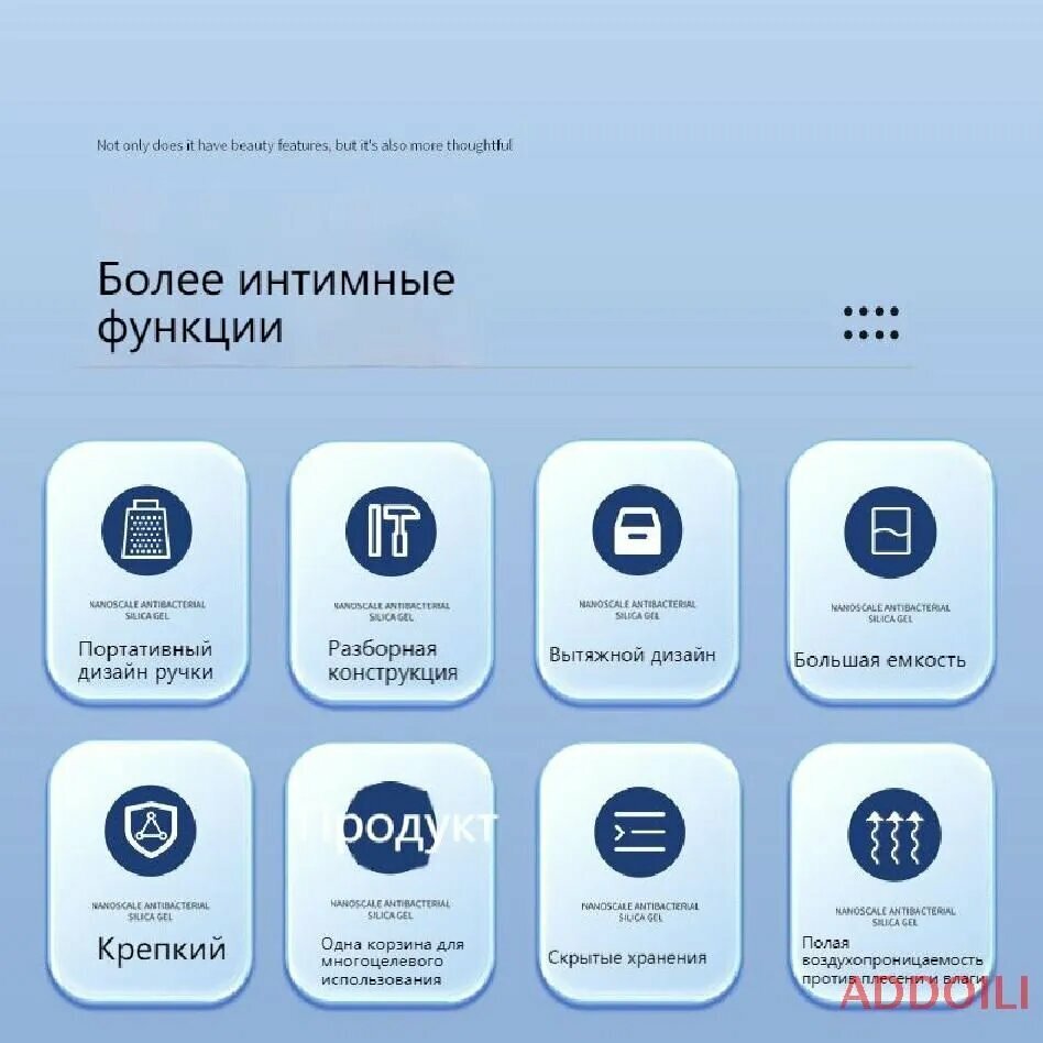 Выкатная корзина — фото 1