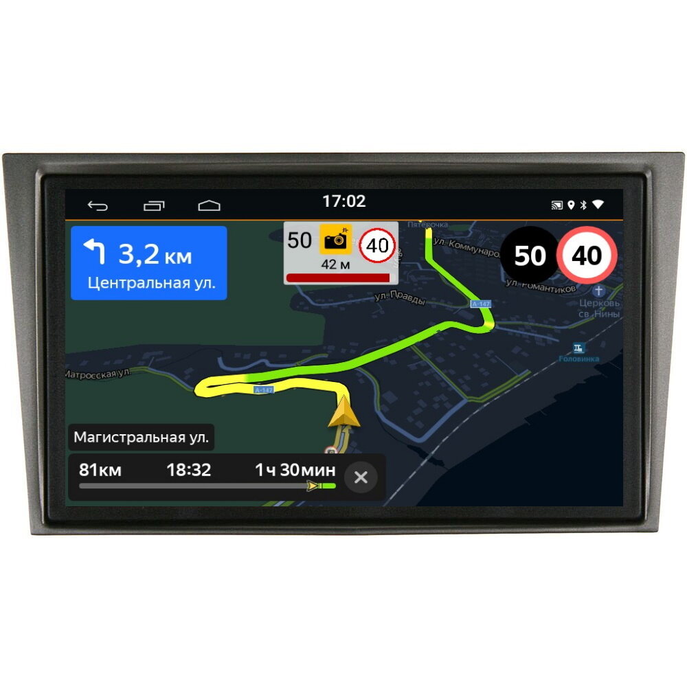 Магнитола CRS-300 Опель Астра 2004-2015 Opel Astra H, Antara, Zafira, Vectra, Corsa, Meriva с Android 13 - Carplay - DSP - Кулер