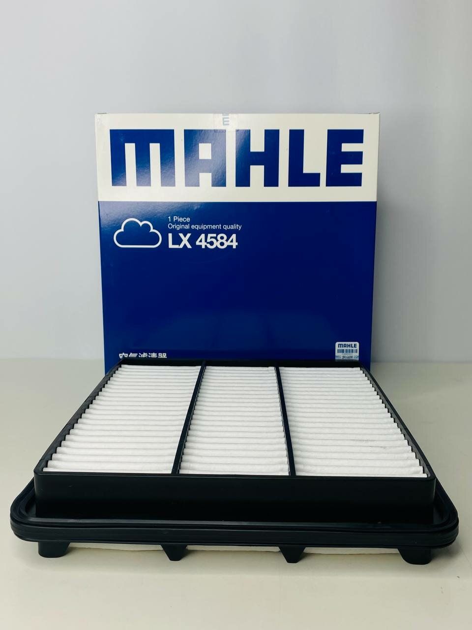 Фильтр воздушный Geely Atlas 2.0, 2.4/ Джили Атлас