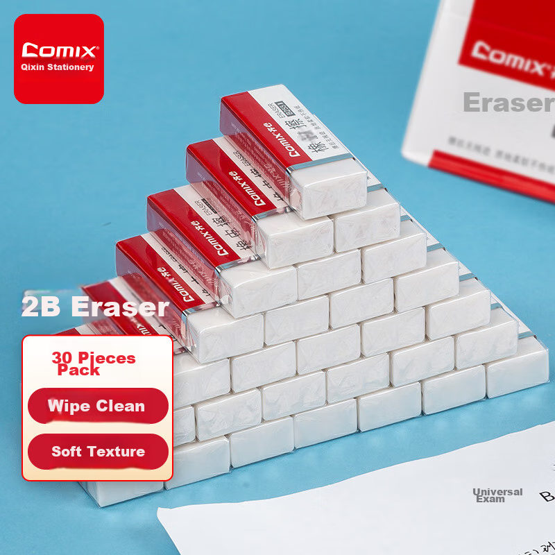 COMIX 30 Pieces 2B Erasers for Students' Exam Drawing Erasers Office and Study Supplies B2551
