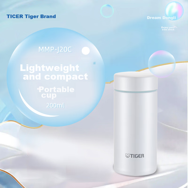 TIGER Dream Gravity Stainless Steel Vacuum Insulated Mug MMP-J20C 200ML Cool White