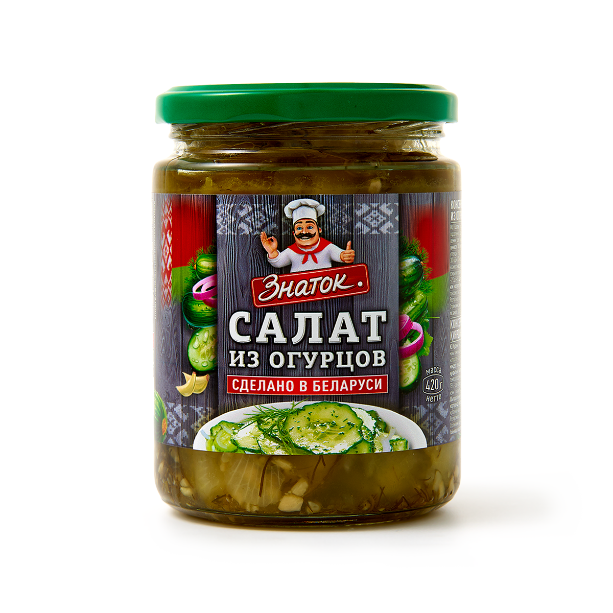 Салат из огурцов Знаток, консервированный, в стеклянной банке, 420 г