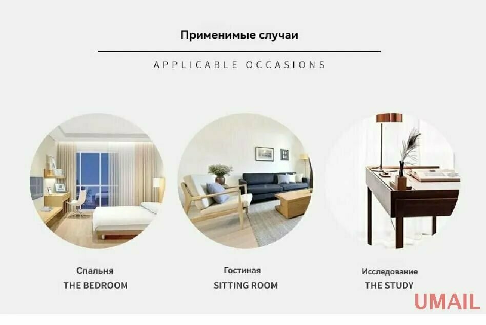 Настольные часы — фото 1
