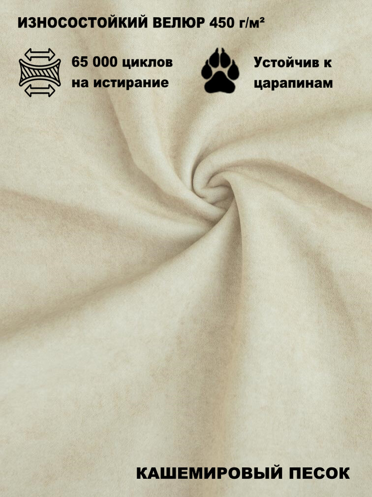 Кровать двуспальная 180х200 см, мягкая с подъемным механизмом и бельевым ящиком