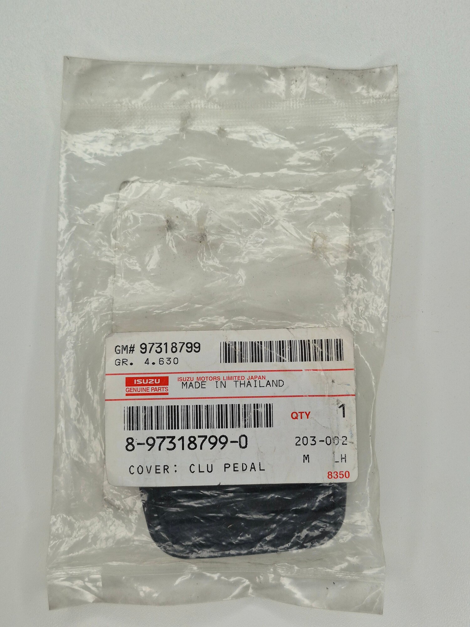 Накладка Педали Резиновая ISUZU арт. 8973187990