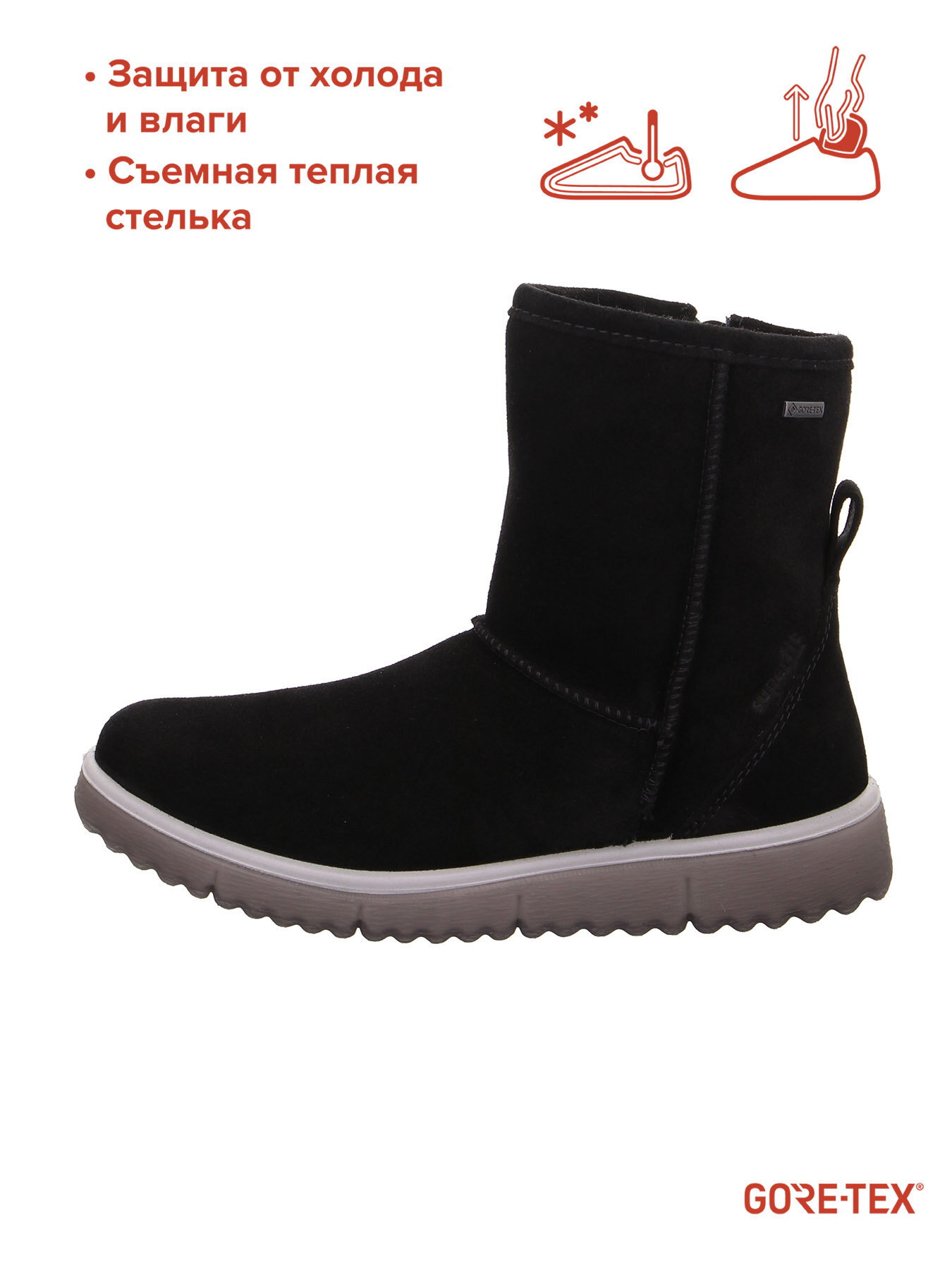 Полусапоги LORA 