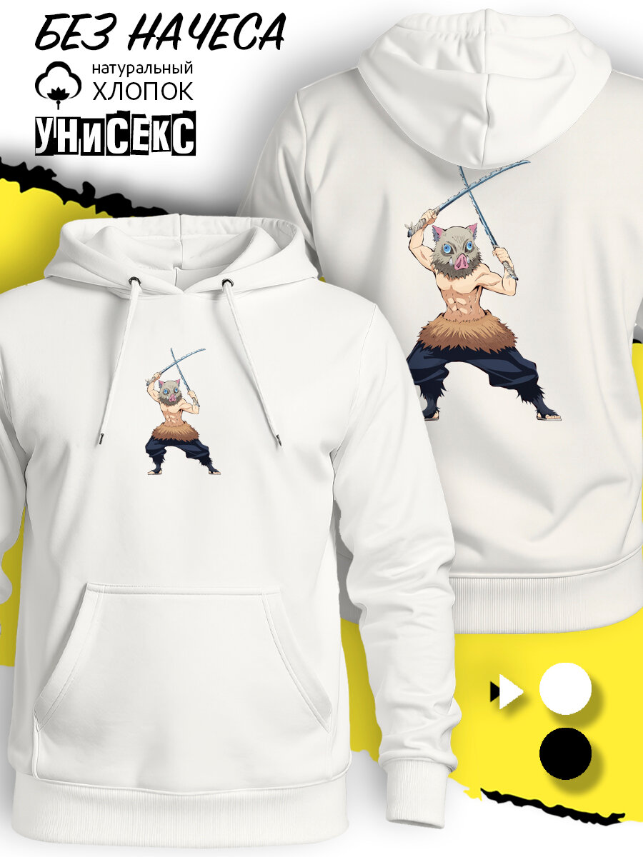 Худи Толстовка свитшот Клинок Рассекающий Демонов Иноске