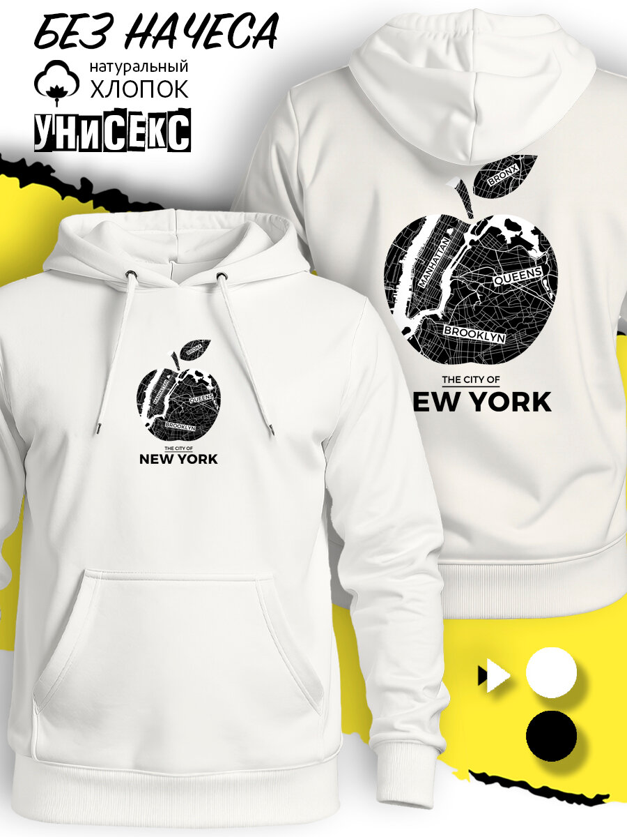 Худи Толстовка свитшот с надписью New York Нью Йорк