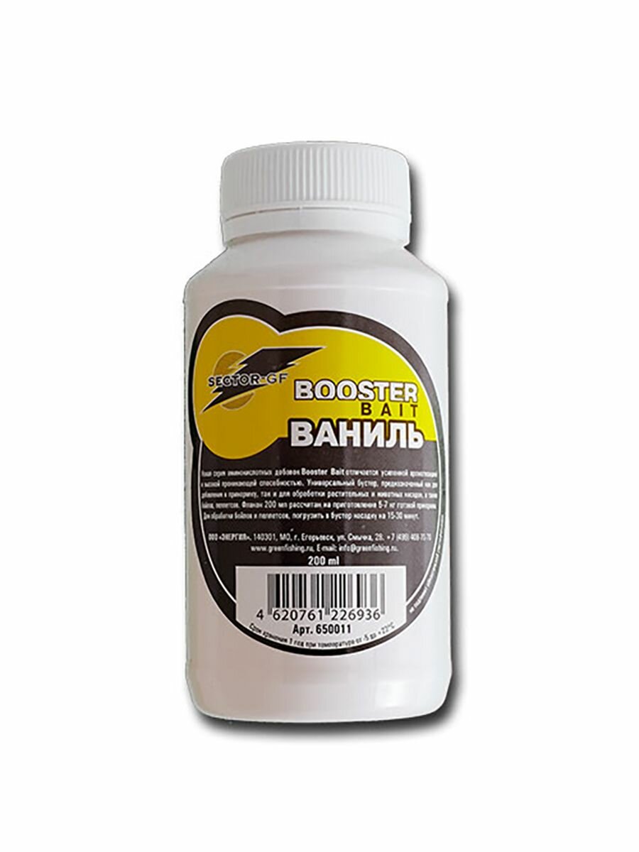 Ароматизатор GF Booster Bait 0.2л ваниль