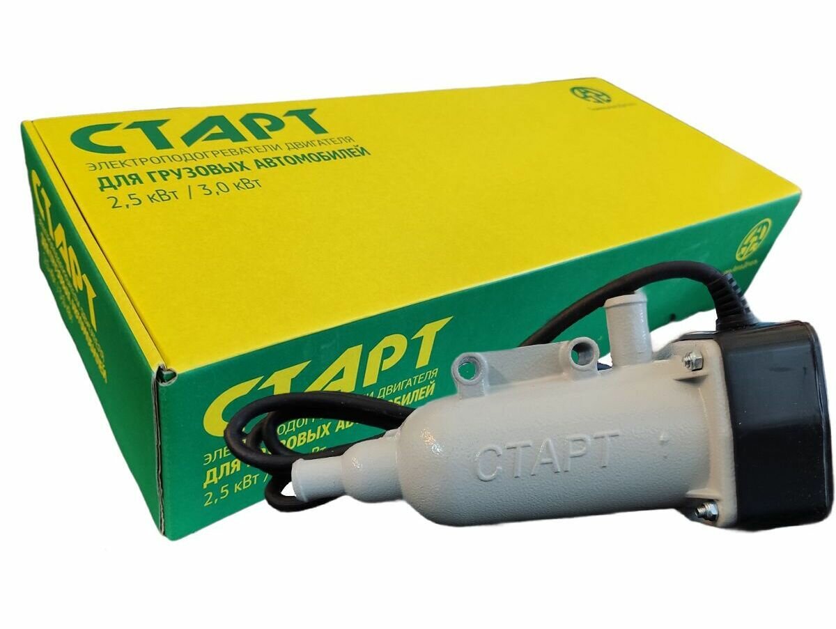 Электроподогреватель двигателя "старт" 3 кВт КАМАЗ с дв. КамАЗ 740 и его мод-и без АОД