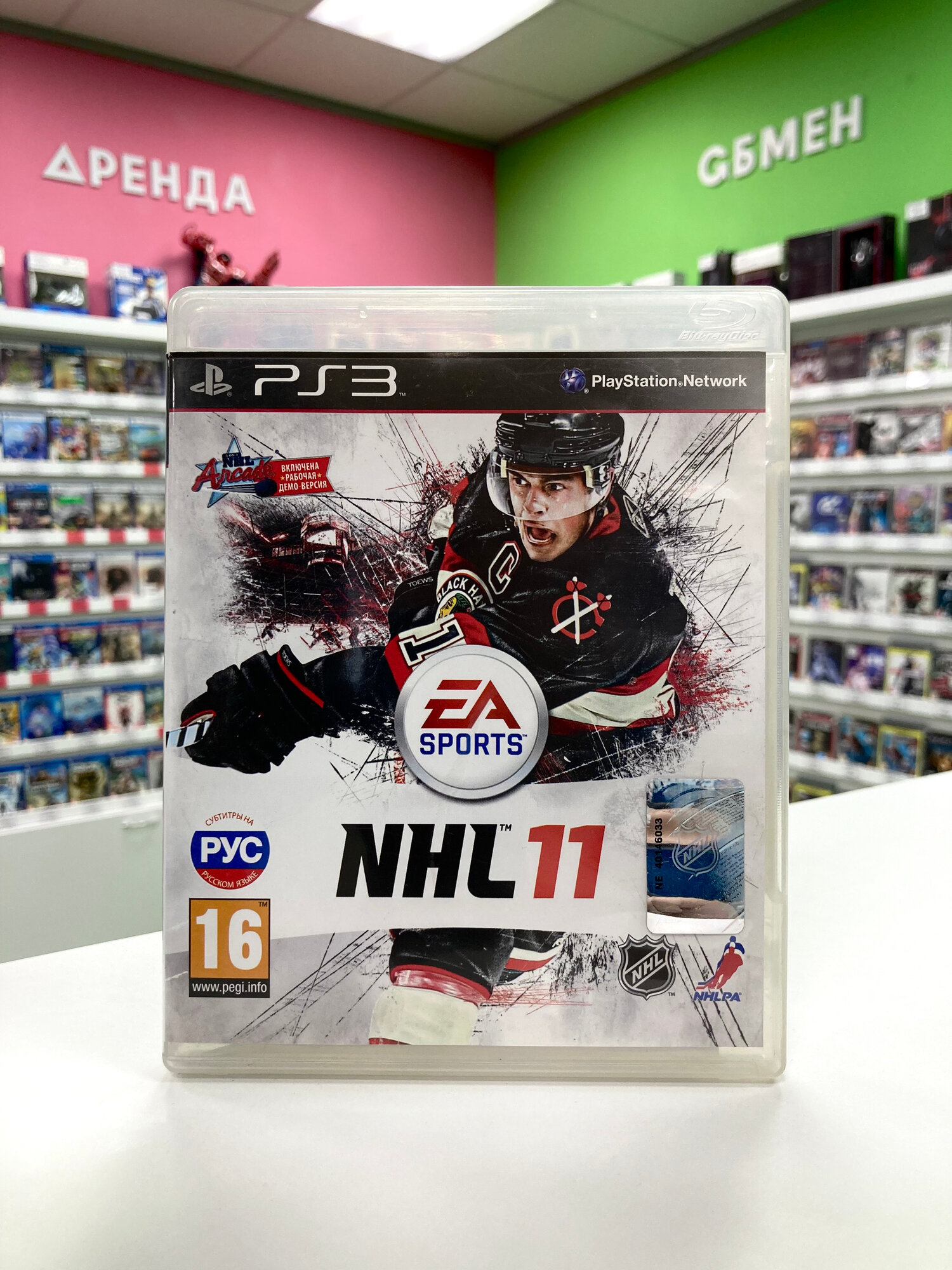 PS3 NHL 11 б/у
