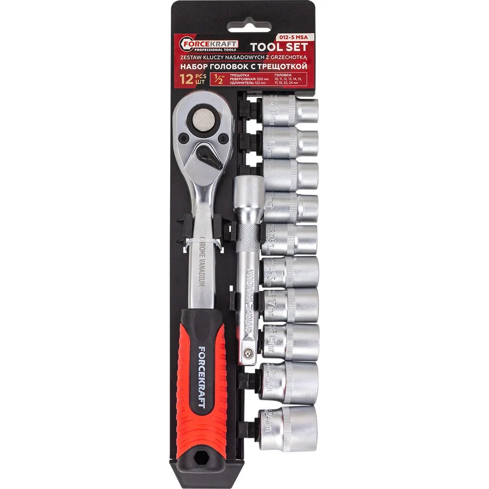 Forcekraft Набор инструментов 12 предметов, головки (10-15, 17, 19, 22, 24мм) с трещоткой и удлинителем, 1/2 FK-012-5 MSA(65805)