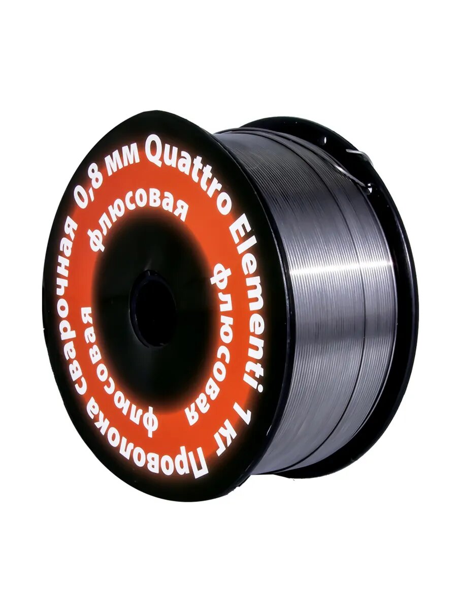 Проволока сварочная флюсовая, 0,8 мм, масса 1кг