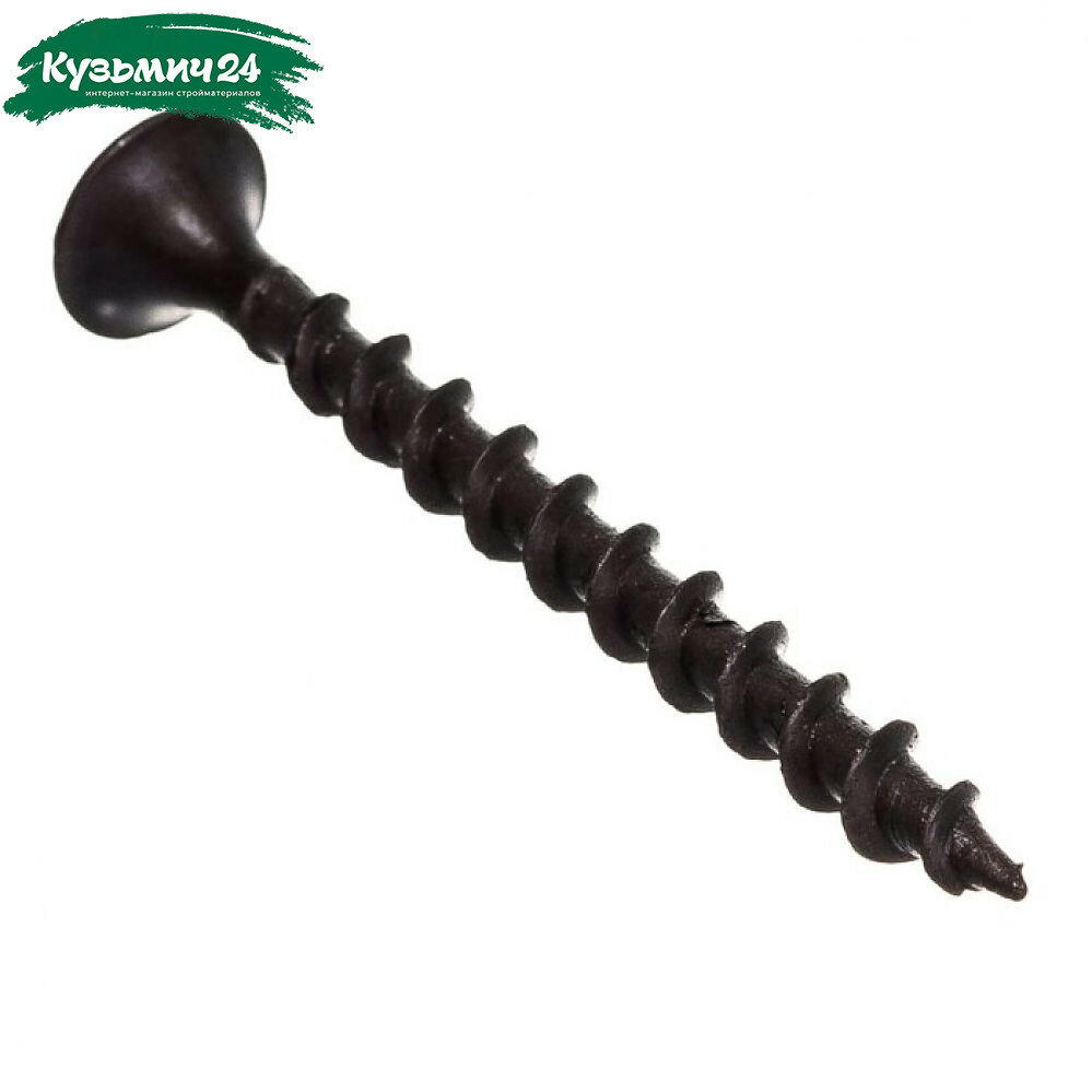 Саморез Жесть по дереву, черный, ГД 3.5х41, 200 шт, контейнер 500 мл
