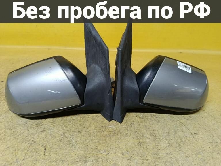 Зеркало с пробегом Ford Focus 2