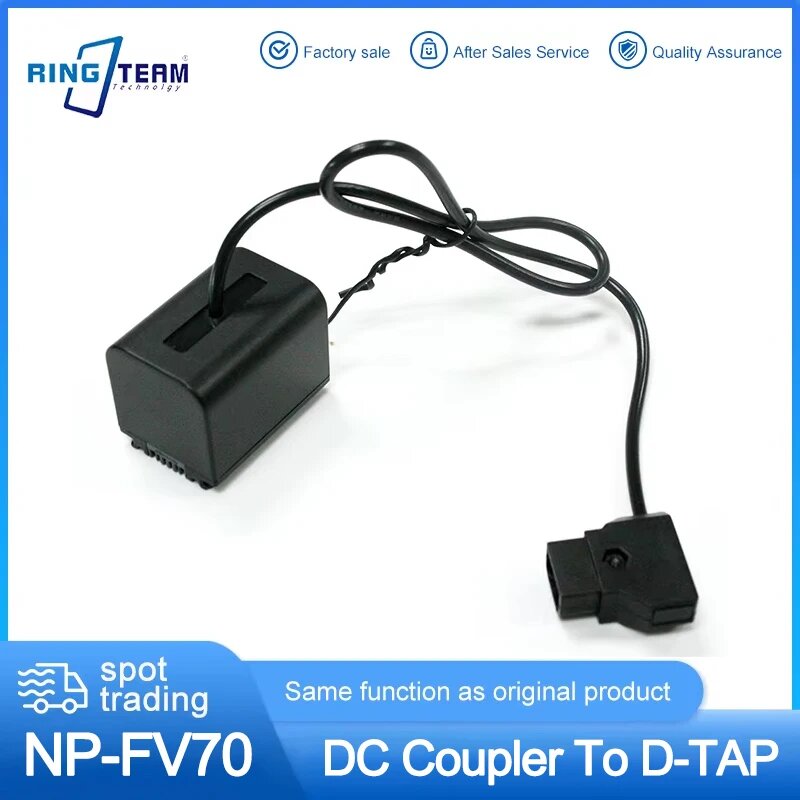 Батарея RingTeam D-TAP для Sony NP-FV70, вилка 0.5M