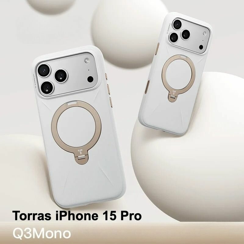 TORRAS Q3 Mono Силиконовый чехол для телефона iPhone MagSafe, совместимый с вращающимся на 360 градусов магнитным держателем