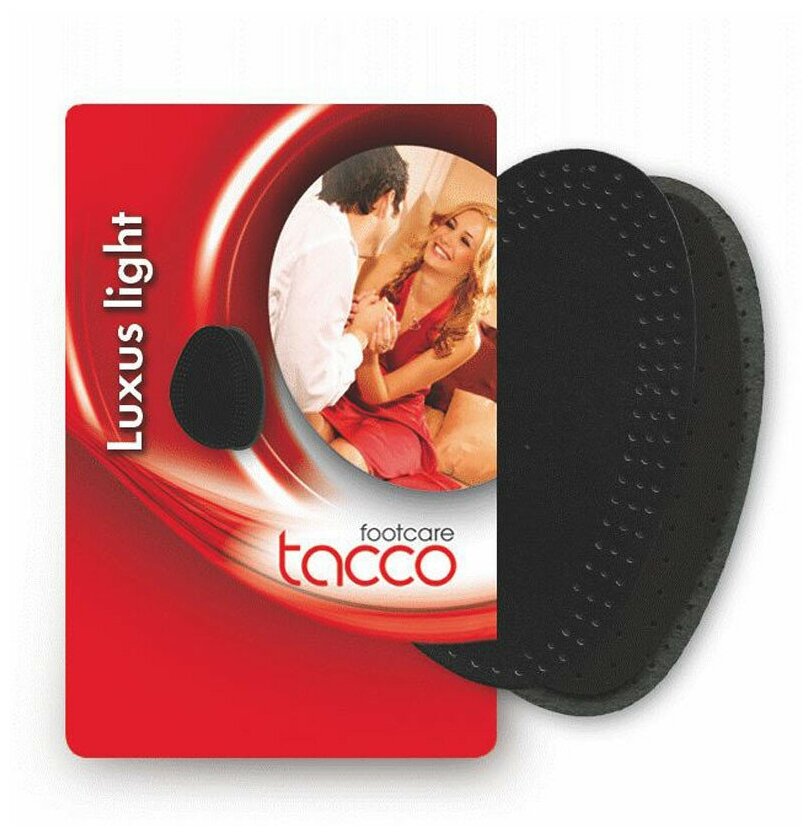 Вкладыш TACCO footcare Luxus Black light двухслойный, черный. (41-42)