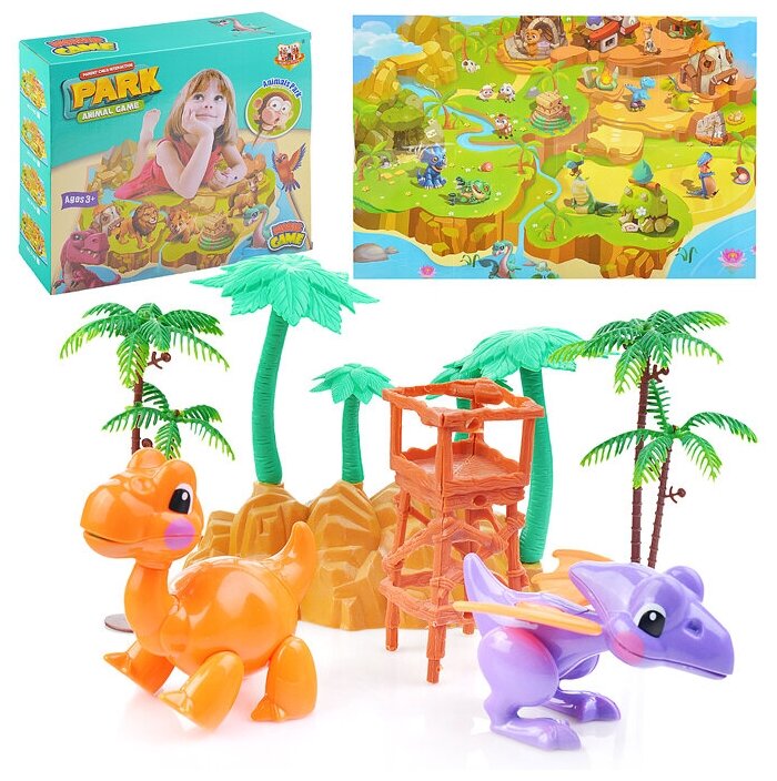 Набор "Динозаврики" T98 в коробке