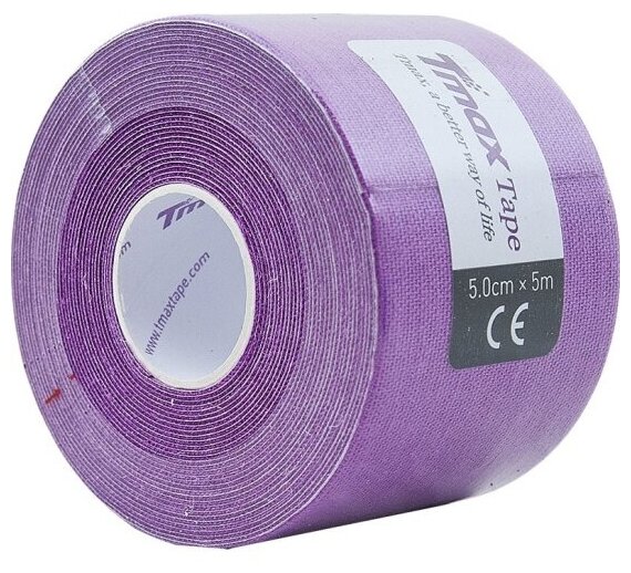 Тейп кинезиологический Tmax Extra Sticky Lavender (5 см x 5 м), фиолетовый (423198)