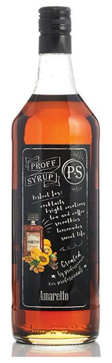 Сироп ProffSyrup PS Amaretto (Амаретто), 1л