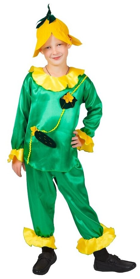 Костюм карнавальный "Огурец", полиэстер, для мальчика, размер 104-110