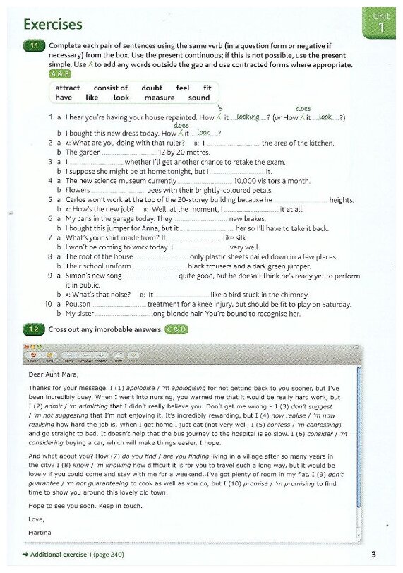 Advanced Grammar in Use 3rd Ed with answers ( формат А4 ) / Hewings M ...