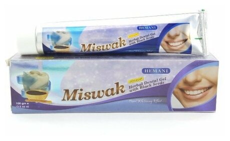 Зубная паста гелевая Hemani - Miswak with Black Seed 100 гр (с мисваком и чёрным тмином)