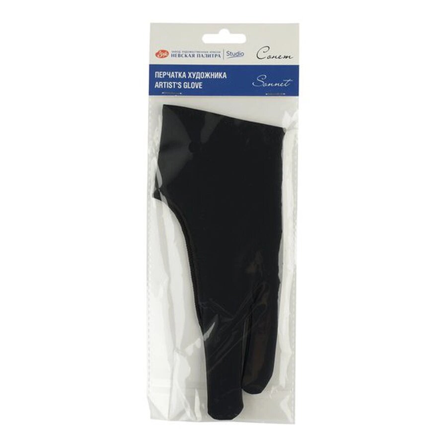 Перчатка художника "Сонет" на 2 пальца размер М (8,2х20 см)