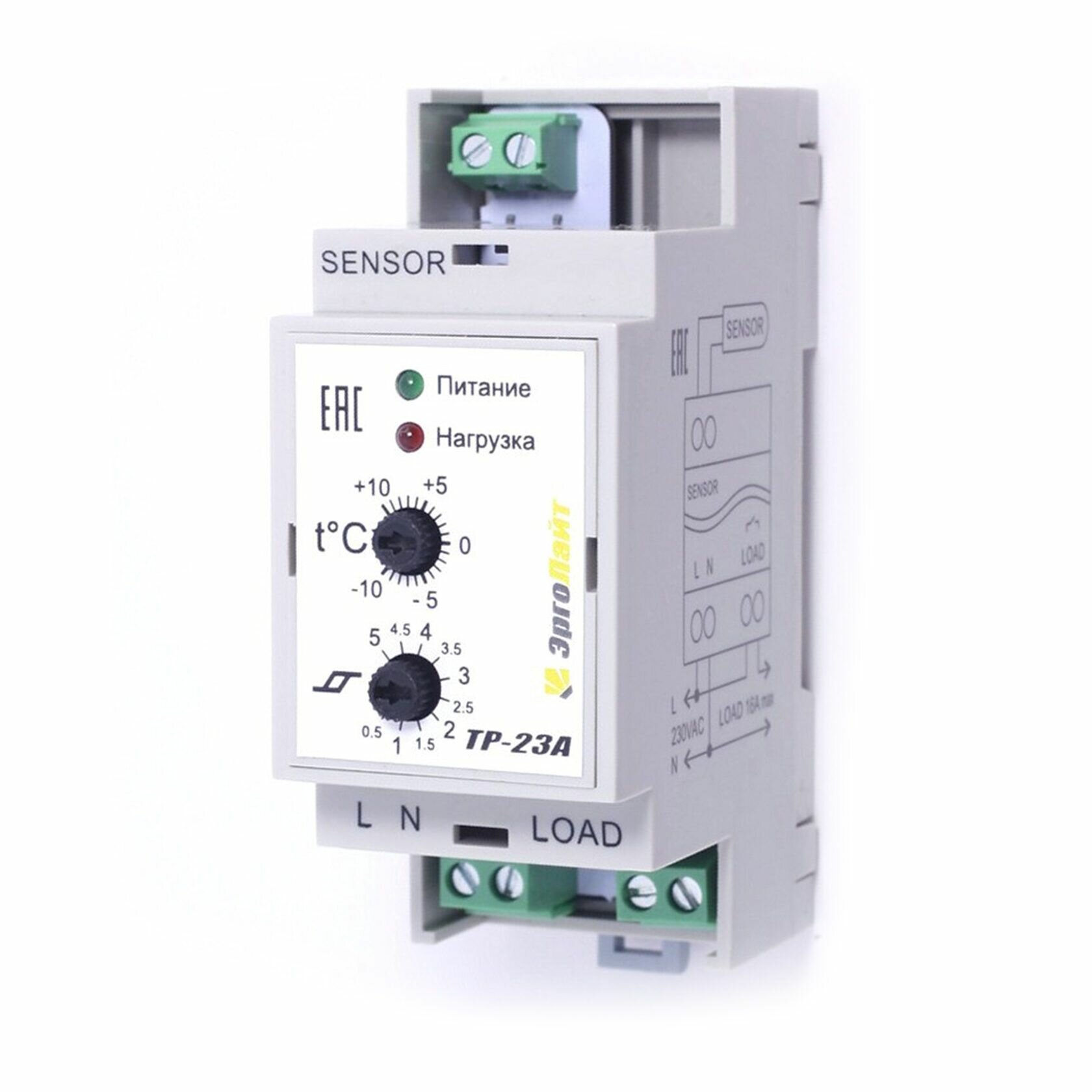 Терморегулятор ТР-23 на DIN для обогрева дорожек, открытых площадок