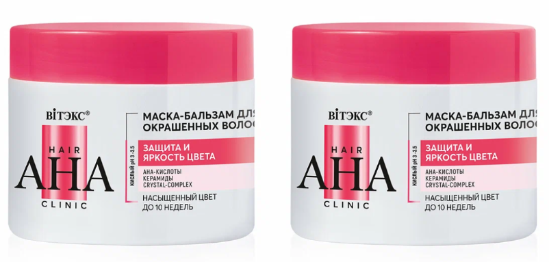 Маска-Бальзам витэкс, Hair AHA Clinic, для окрашенных волос, 300 мл, 2 шт