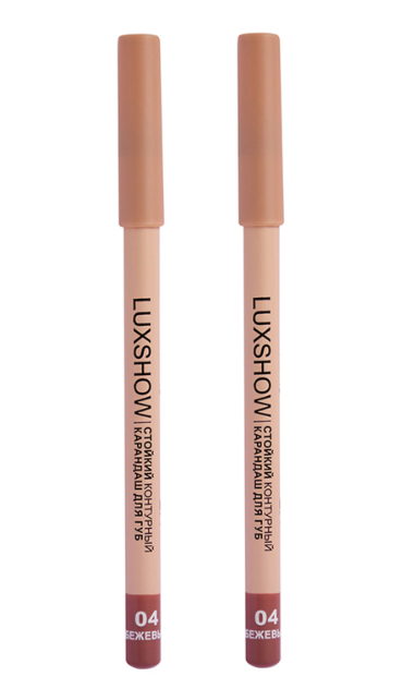 Стойкий контурный карандаш для губ Витэкс Luxshow, тон 04 Бежевый, 2 шт