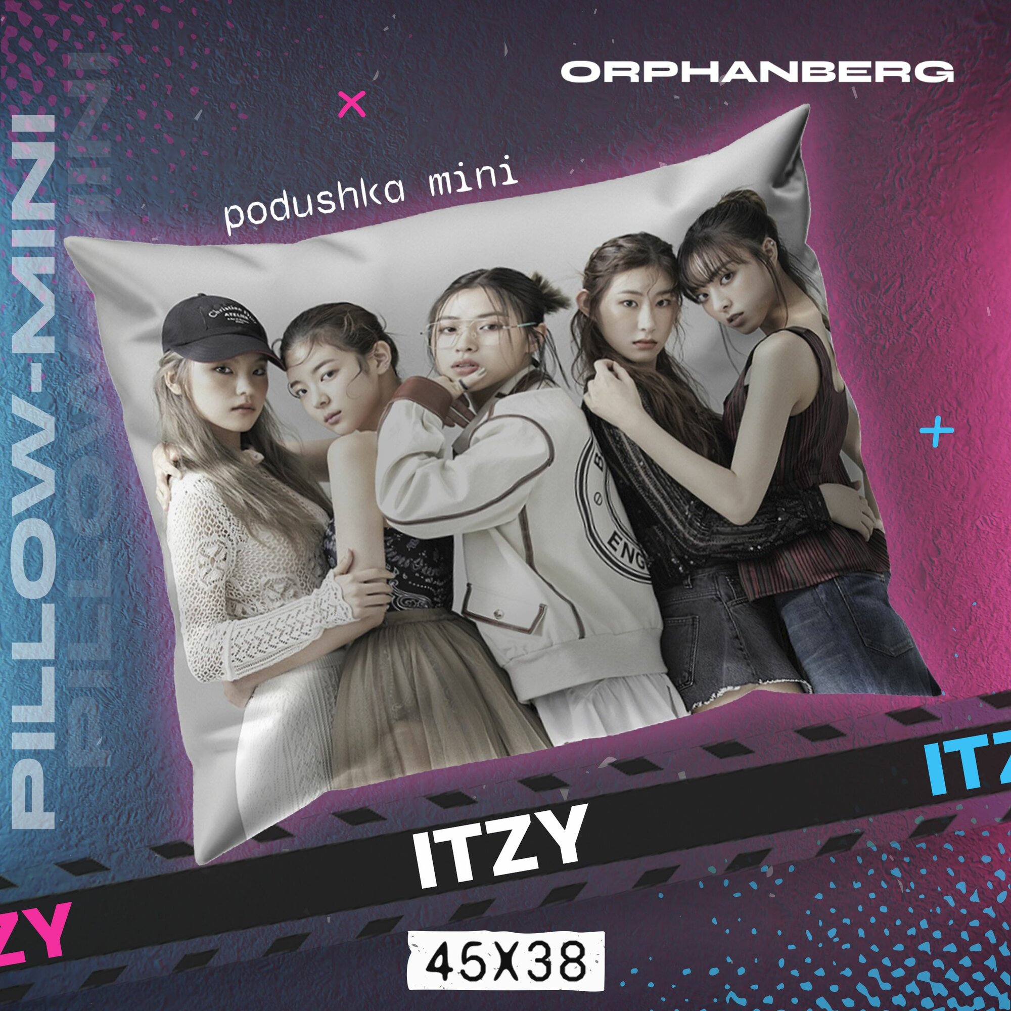 Подушка декоративная ORPHANBERG " Itzy " , размер 45 см х 38 см