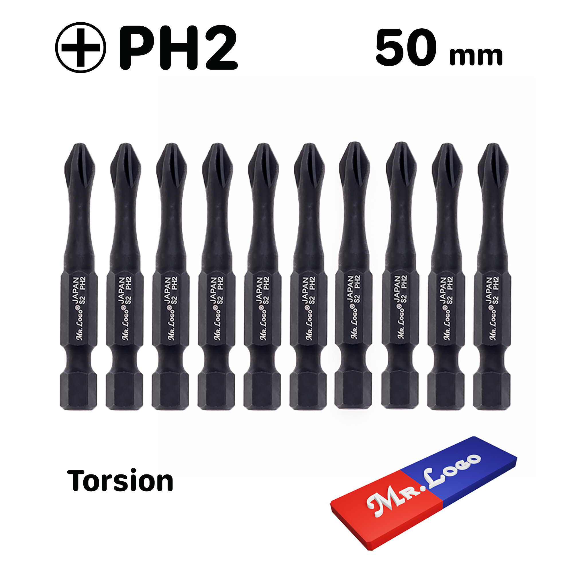 Бита Торсионная PH2 x 50 мм Mr. Logo, Сталь - S2, арт. A050P2T-10, 10 шт.